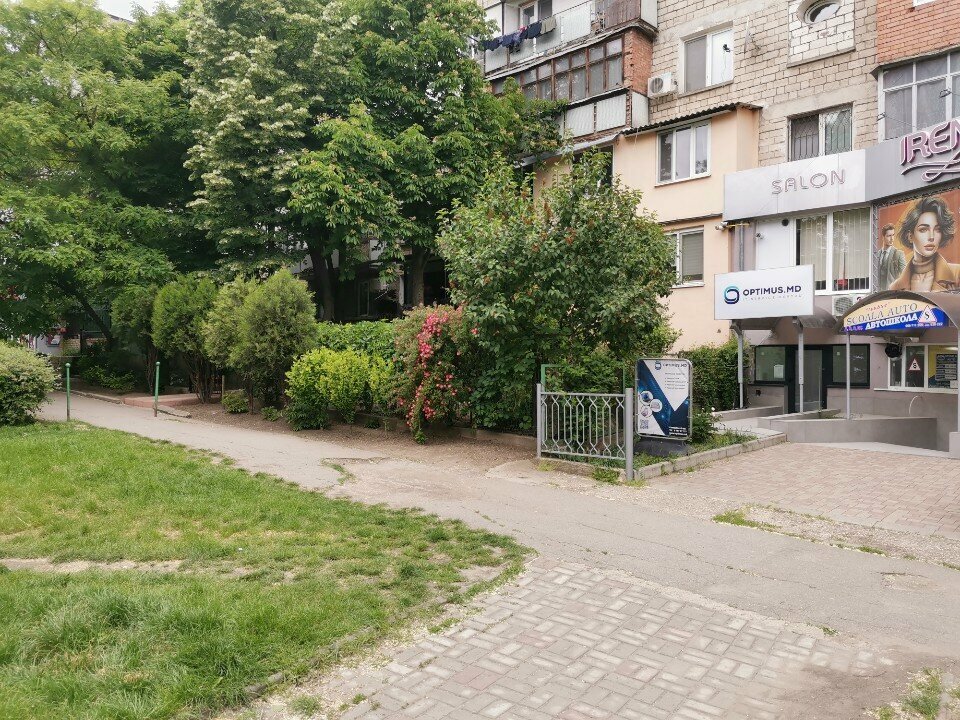 Sürücü kursları AutoStar, Kişinev, foto