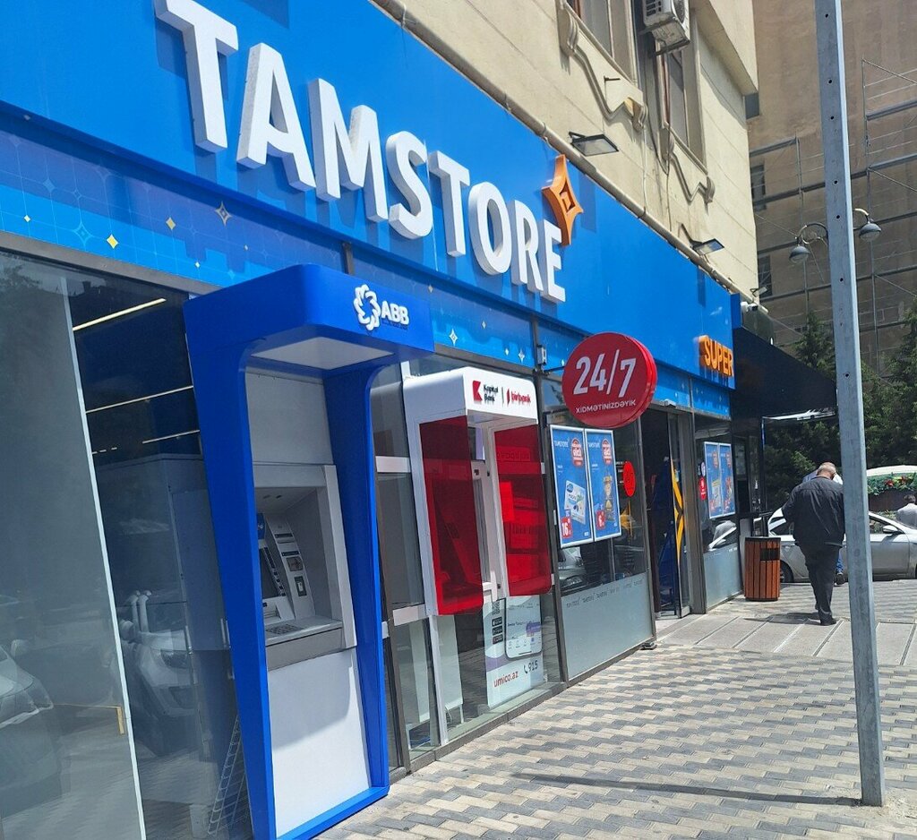 Ödeme terminali MilliÖn, Bakü, foto