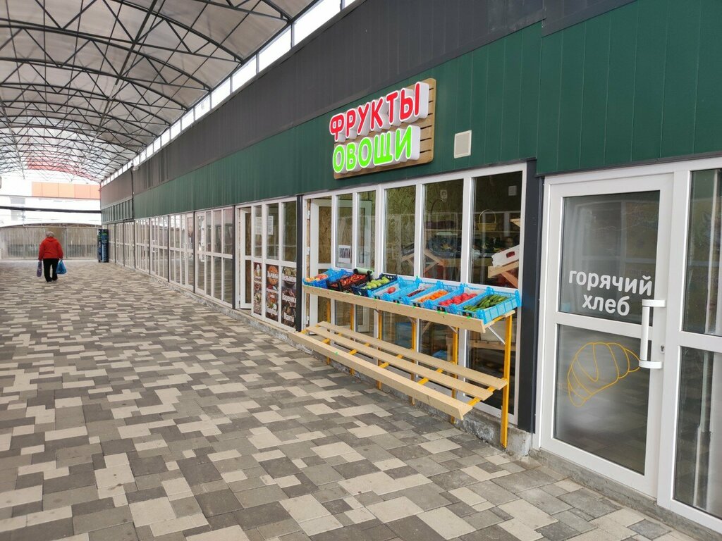 Manavlar Овощи и фрукты, Stavropol, foto