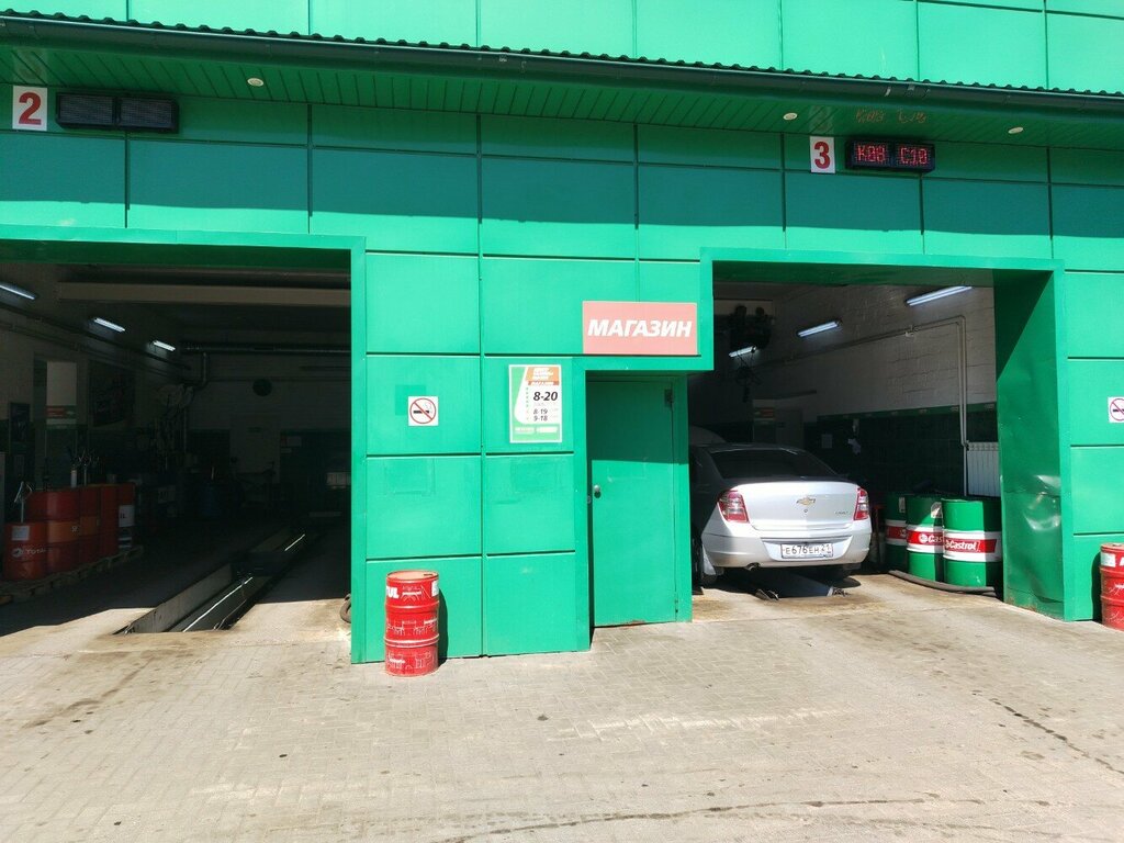 Akümülatör ve şarj cihazları Unix-auto, Kirov, foto