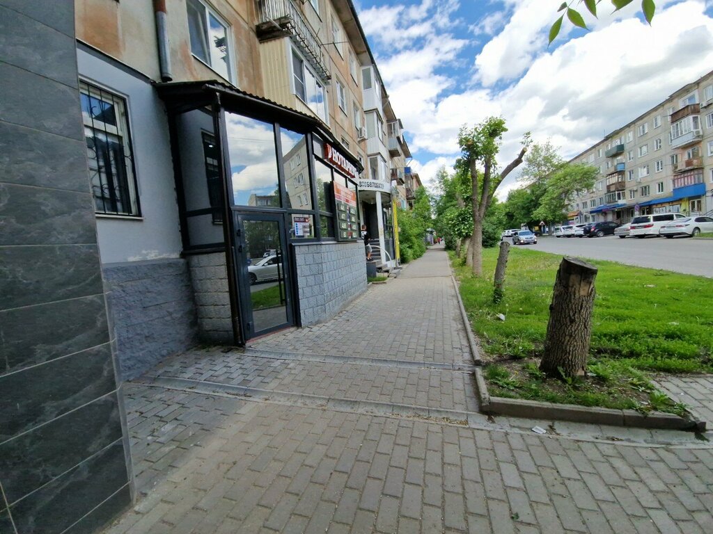 Noterler Notary Shigirov S. R., Öskemen (Ust‑Kamenogorsk), foto