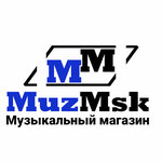 MuzMsk (Pyatnitskoye Highway No:18), enstrüman mağazaları  Moskova'dan