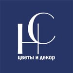 Создавая Настроение (Lomonosova Street No:55/1), çiçek teslimatı  Novosibirsk'ten