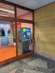 Fio Banka (Moravskoslezský kraj, Bruntal, Krnov), atm'ler  Krnov'tan