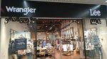 Lee & Wrangler (Vazha Pshavela avenue No:70), giyim mağazası  Tiflis'ten