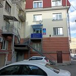 Адамант (ulitsa Pushkina No:12), hukuk büroları  Çeliabinsk'ten