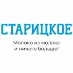 Starickoe (Pionerskaya ulitsa No:10), toptan süt ürünleri  Staritsa'dan