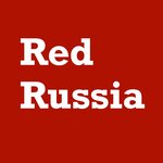 Red Russia (Millionnaya Street No:38), telsiz cihazlar  Saint‑Petersburg'dan
