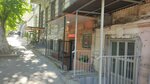 Zoo Groom (Amagleba Street No:7), evcil hayvan kuaförleri  Tiflis'ten
