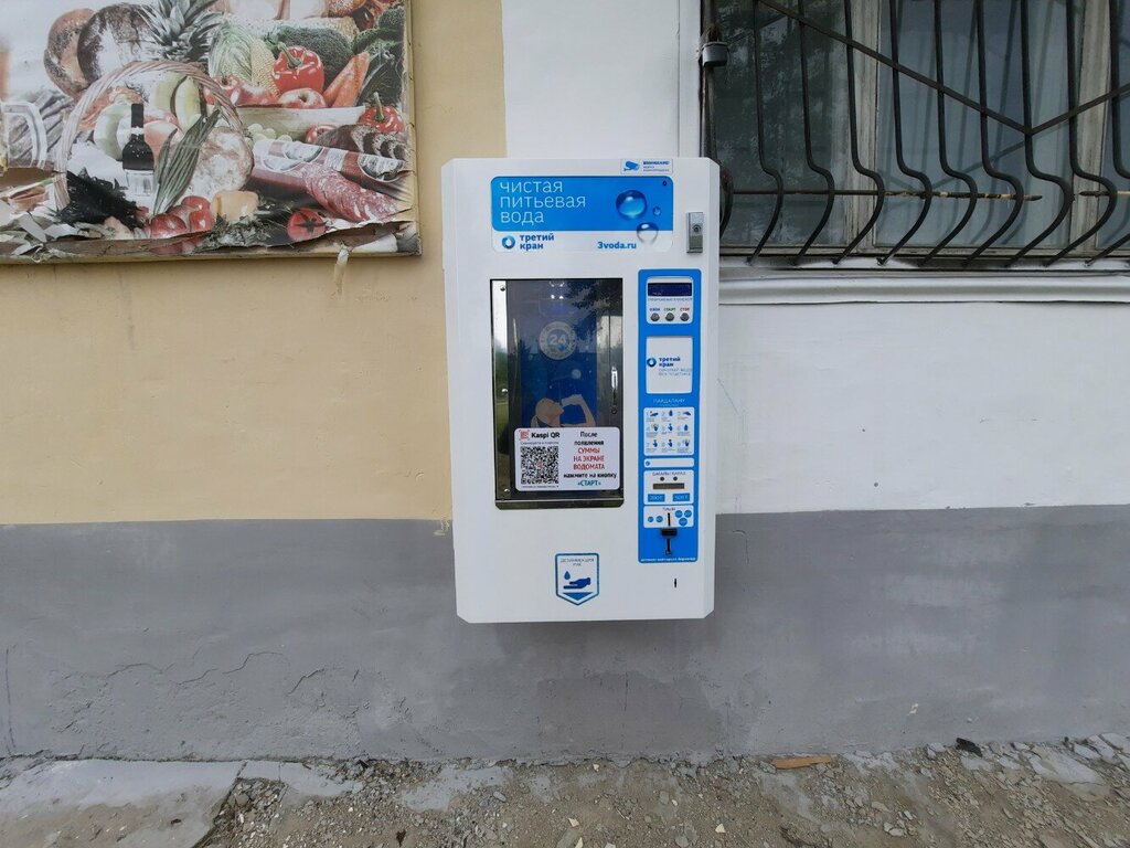 Su satışı Tretiy kran, Kostanay, foto