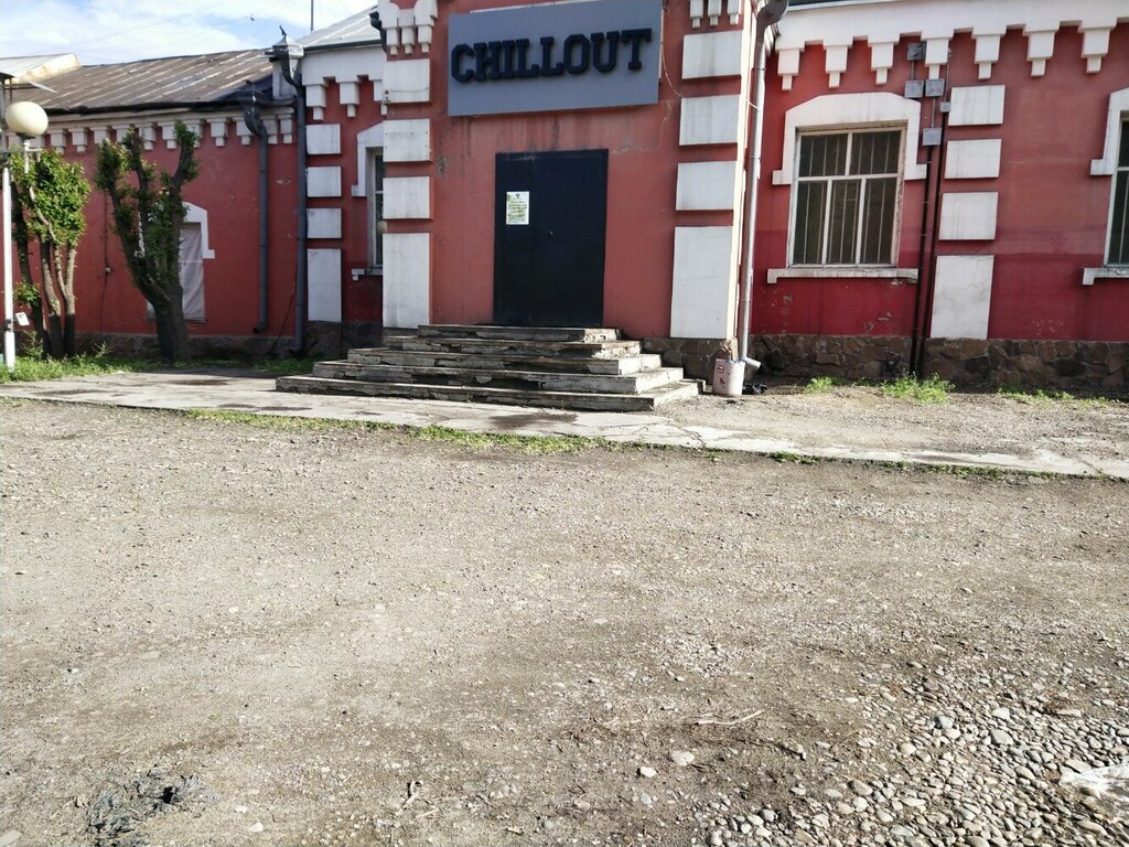 Bar Chillout, Semey, foto