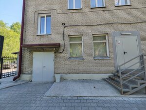 ProTelo (Pervomayskaya Street No:26, Berdsk), masaj salonları  Berdsk'ten