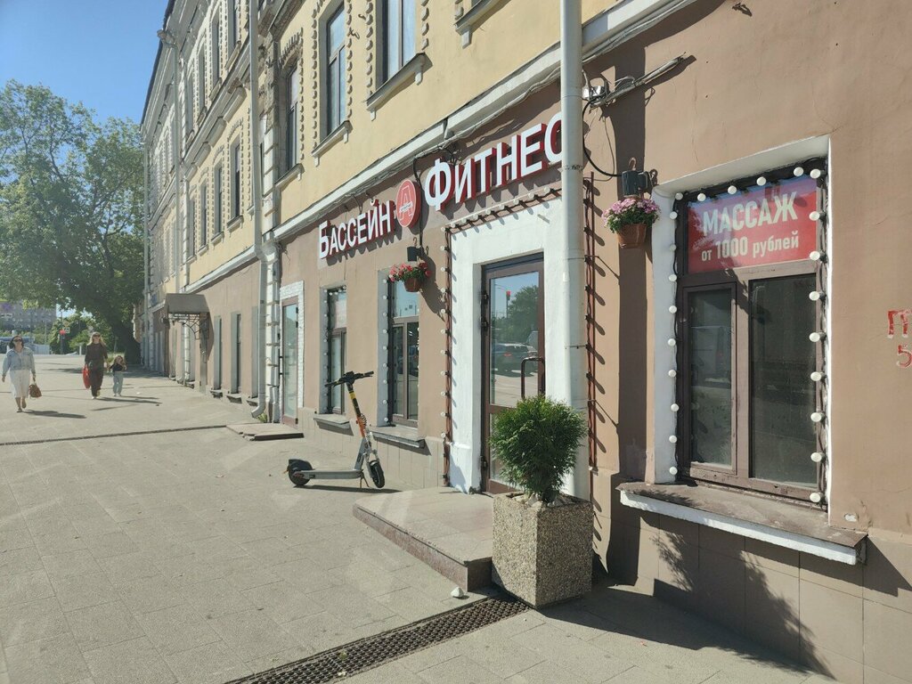 Kahve otomatı Lifehacker, Moskova, foto