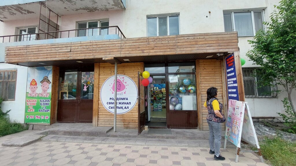 Çocuk giyim mağazaları Jaras, Taraz, foto
