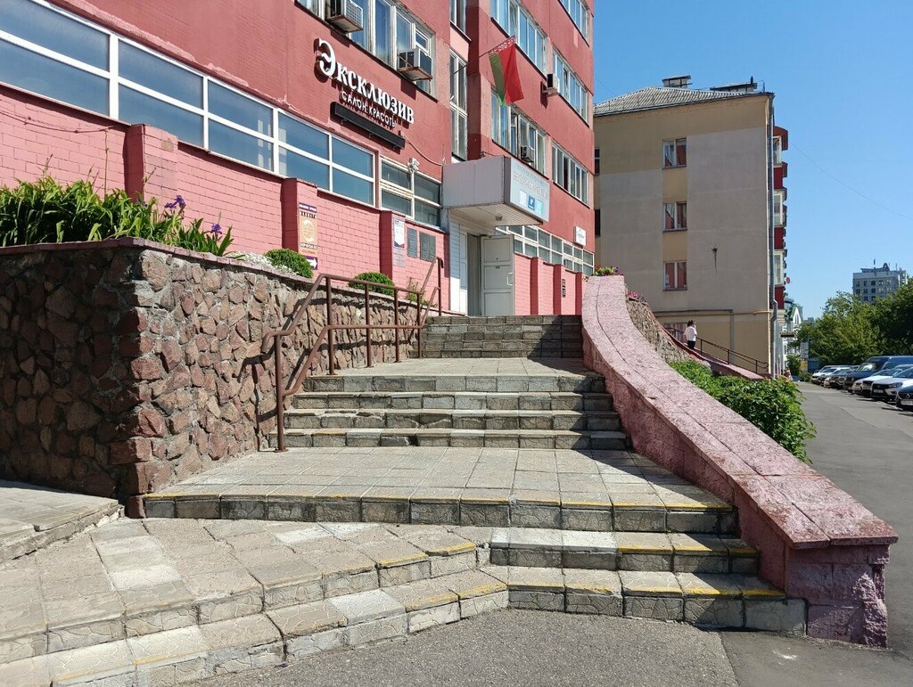 Kaş ve kirpik salonu Andronchik. B, Minsk, foto