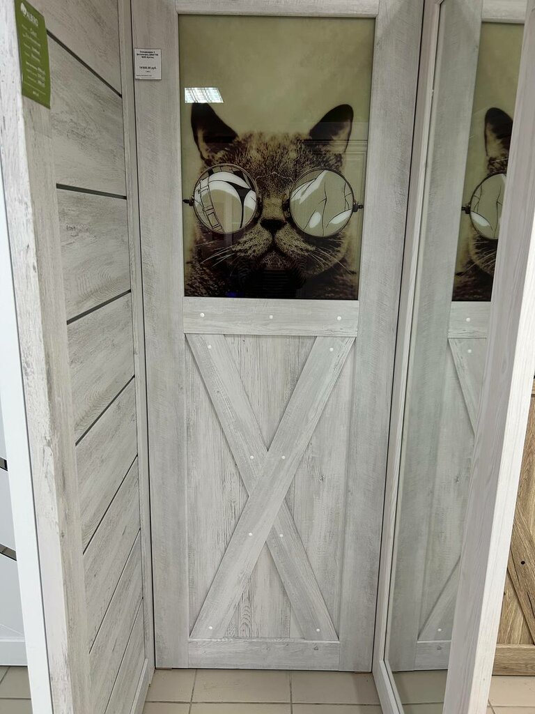 Kapılar Салон Doors, İşim, foto
