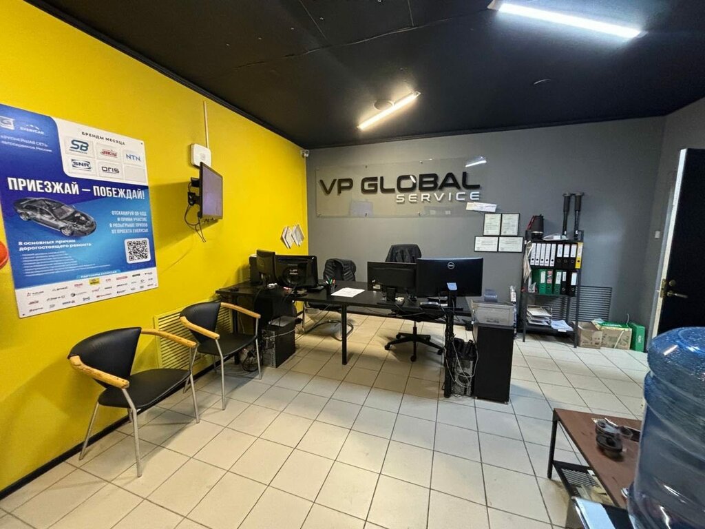 Otomobil servisi Vp Global Service, Petrozavodsk, foto
