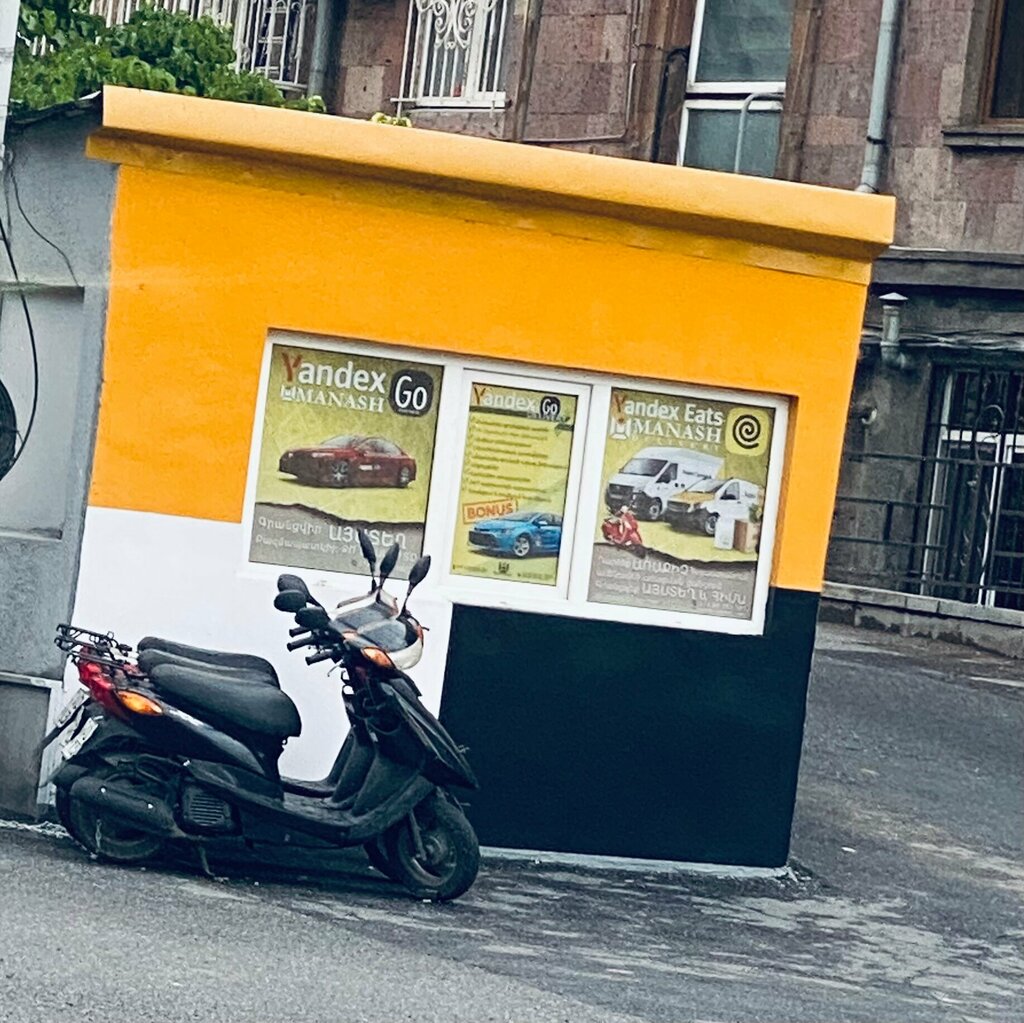 Taksi Manash Group, Erivan, foto