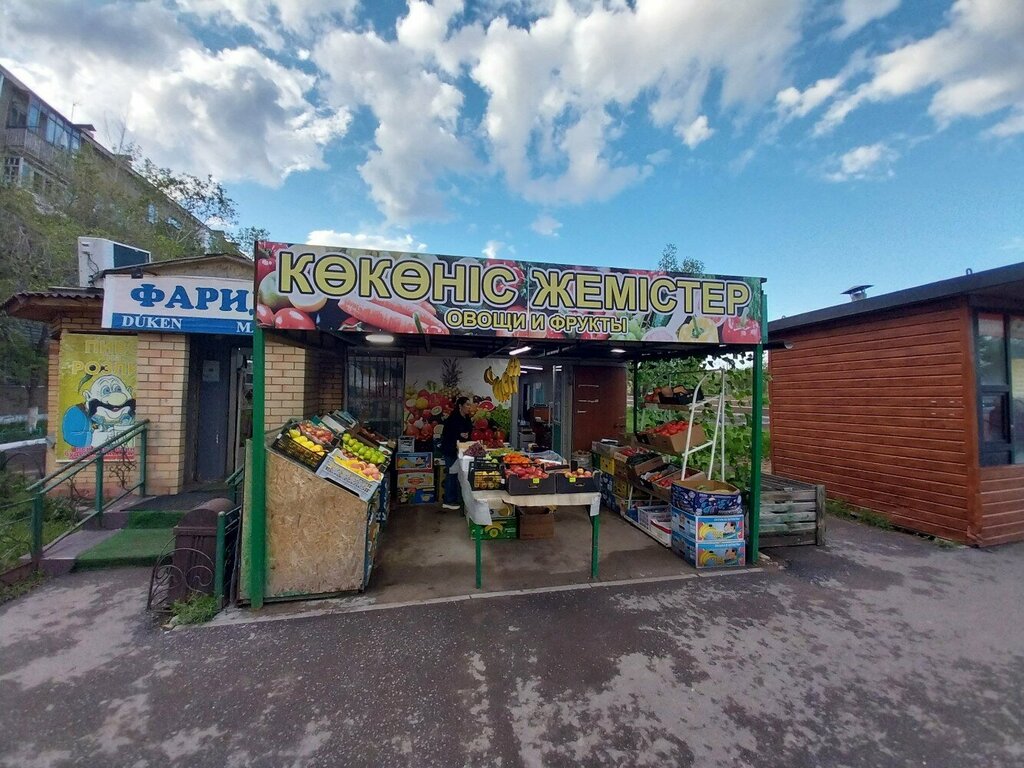 Manavlar Vegetables & fruits, Astana, foto