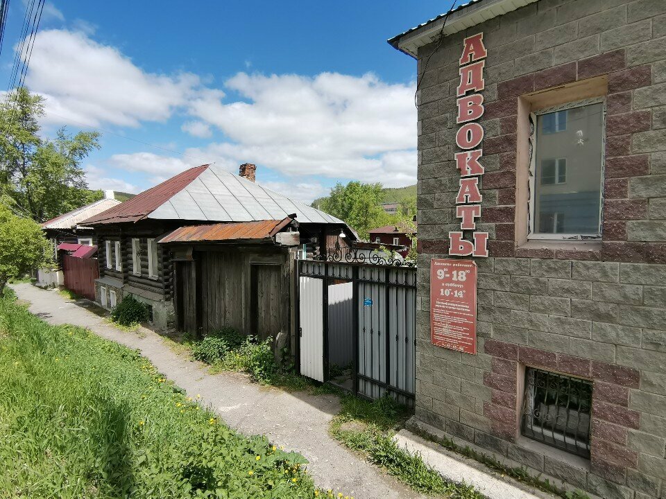 Dernekler, birlikler Комитет солдатских матерей России, Zlatoust, foto