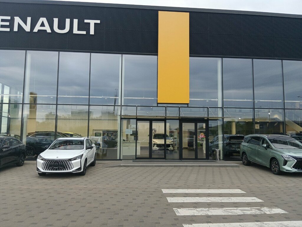 Tuvalet Туалет, Minsk, foto