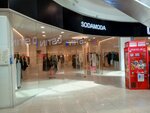 Sodamoda (Leningradskiy Avenue No:38), giyim mağazası  Arhangelsk'ten