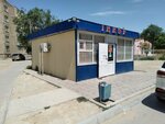 Inkar (No:21, 27-shi shaǵyn aýdan), market  Aktav'dan