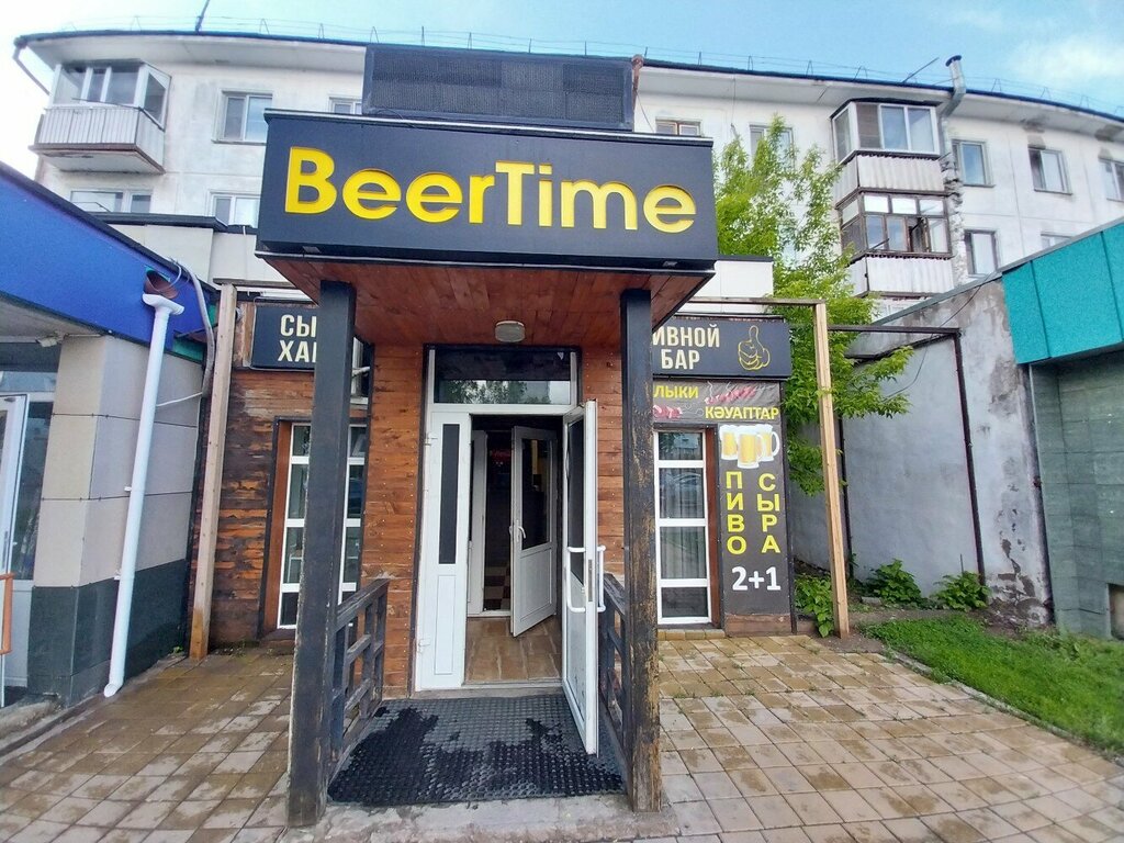 Kafe Beertime, Astana, foto