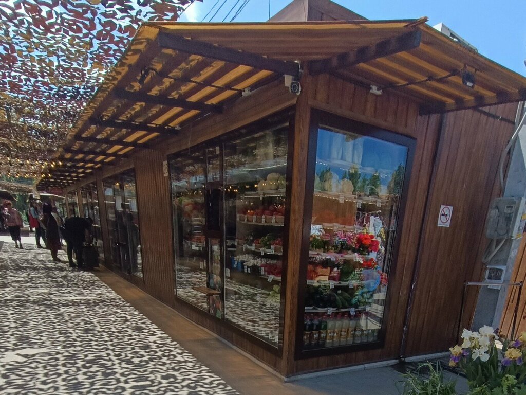 Manavlar Магазин овощей и фруктов, Voronej, foto