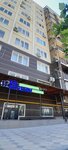 Dr. Novikov (Toktonaliyev street No:104/5), tıp merkezleri ve klinikler  Bişkek'ten