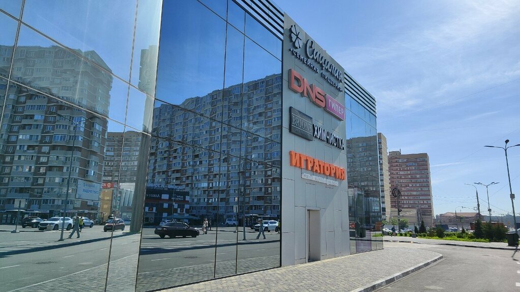 Bilgisayar teknik servisleri DNS Servisnyj tsentr, Krasnodar, foto