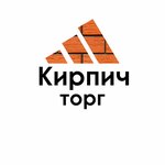 КирпичТорг (Orenburgskii Tract Street No:128к1), tuğla firmaları  Kazan'dan