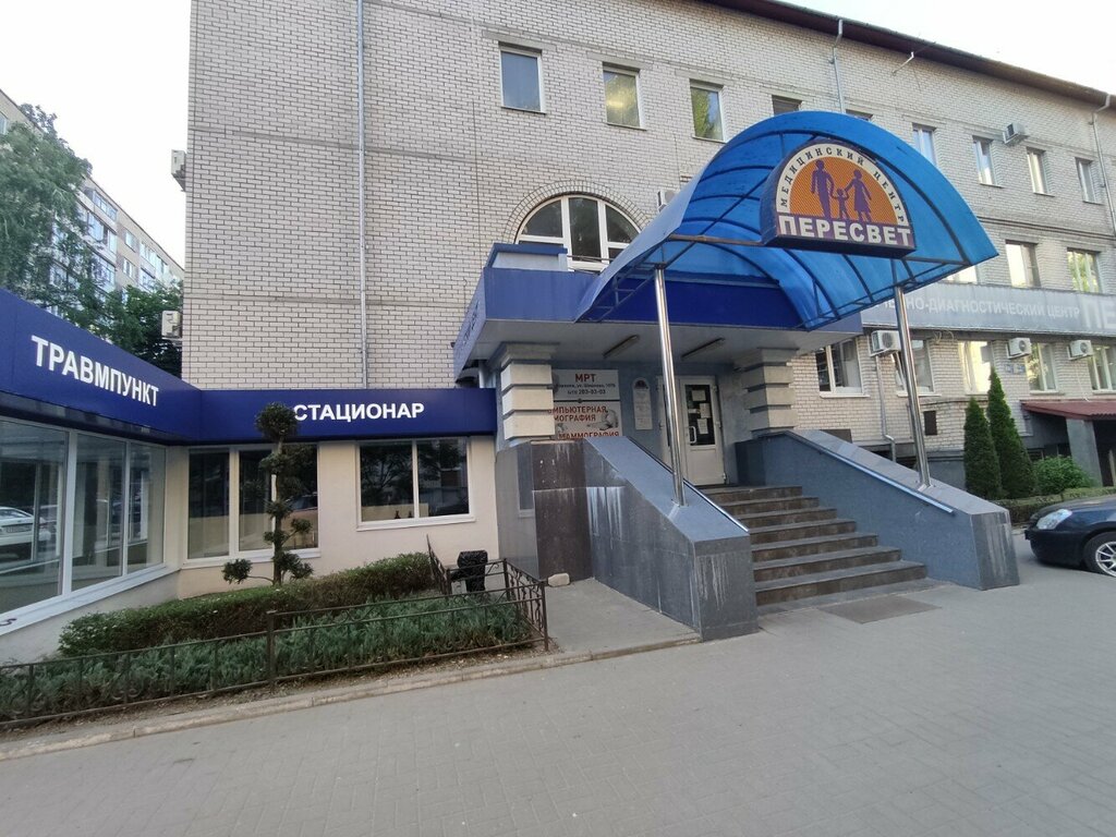 Tıbbi rehabilitasyon merkezleri Tsentr kineziterapii, Voronej, foto