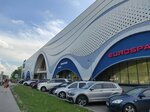 Сбербанк (Gagarina Avenue No:35к1), atm'ler  Nijni Novgorod'dan