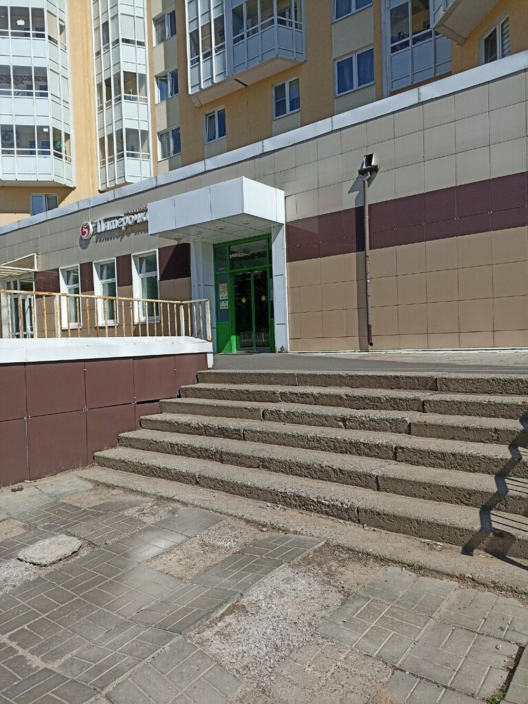 ATM'ler Т-Банк, Sestroretsk, foto