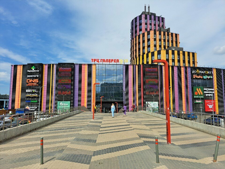 Market Восточный караван, Vidnoye, foto