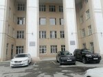 Choo Oktant-SB (Sverdlova Street No:11А), güvenlik firmaları  Yekaterinburg'dan