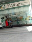 Gm lab (Luanda Province, Municipality of Luanda, Cruzeiro), tıbbi laboratuvarlar  Loanda'dan