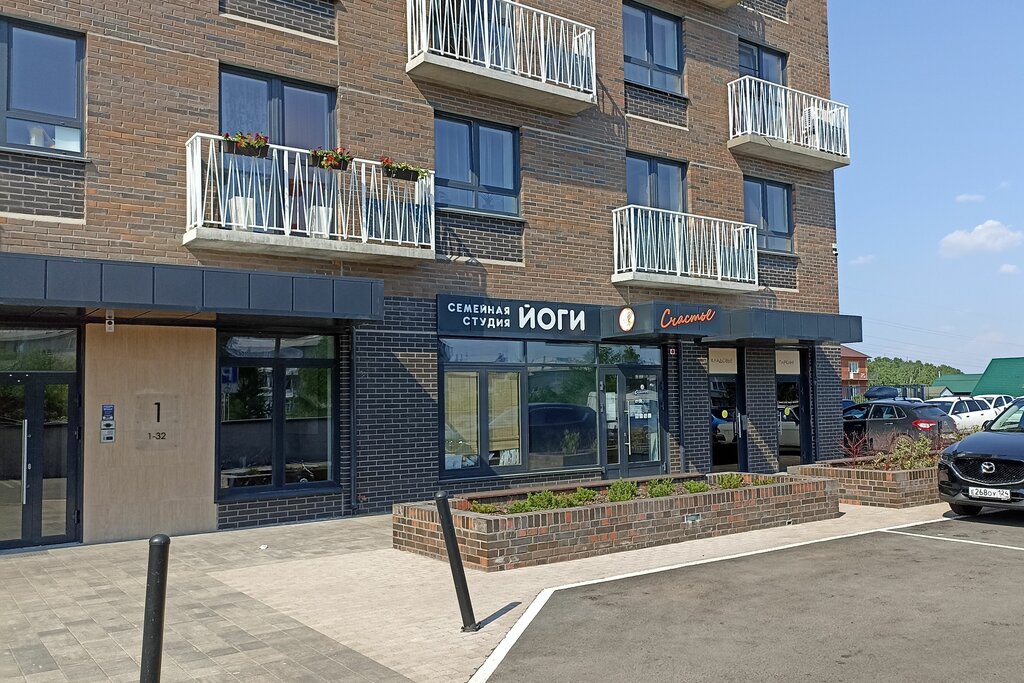 Yoga stüdyosu Happiness, Krasnoyarsk, foto