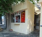 Qutab Evi (Surkhaya Nochueva Street No:363, Yeni Gunesli), fast food  Bakü'den