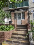 Твой мастер (Chichkanova Street No:48), manikür-pedikür  Tambov'dan