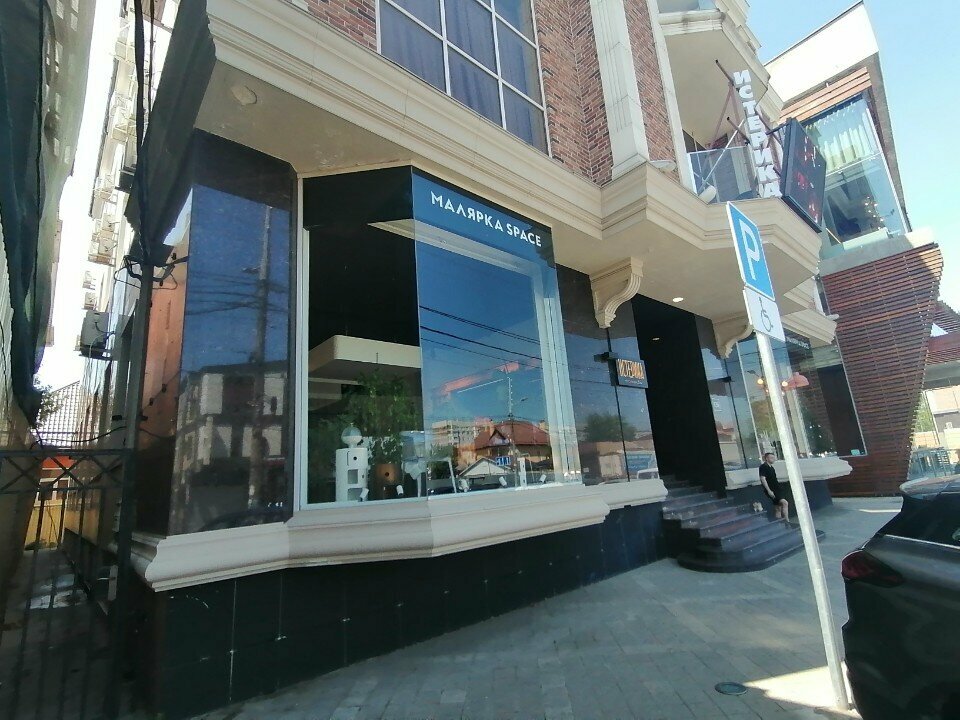 Pazar araştırma firmaları Luck Look Company, Krasnodar, foto