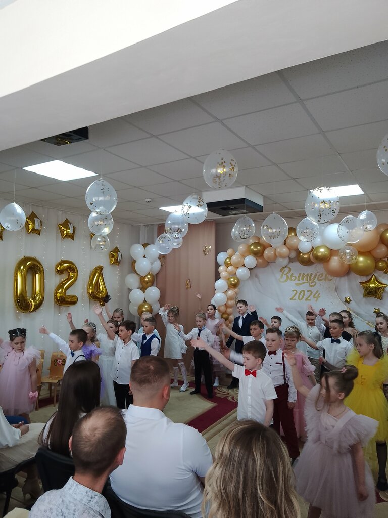 Anaokulları Детский сад № 19, Kolpaşevo, foto