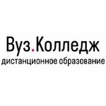 ВУЗКолледж (Angarskaya Street No:69/1), i̇nternet portalları  Volgograd'dan