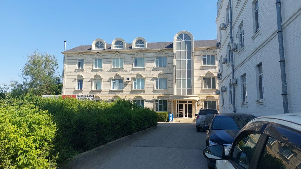 Hukuk büroları Mediator Kulasheva L. T., Aktöbe, foto