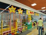 Детский центр Игралайф (Rozhdestvenskaya ulitsa No:3, Zheleznodorozhny Microdistrict), eğlence merkezleri  Balaşiha'dan