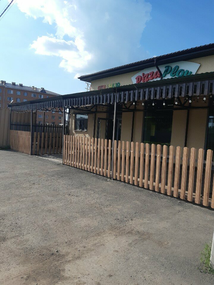 Kafe Pizza Plov street, Akmola eyaleti, foto