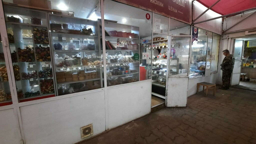 Market Магазин продуктов, İvanovo, foto