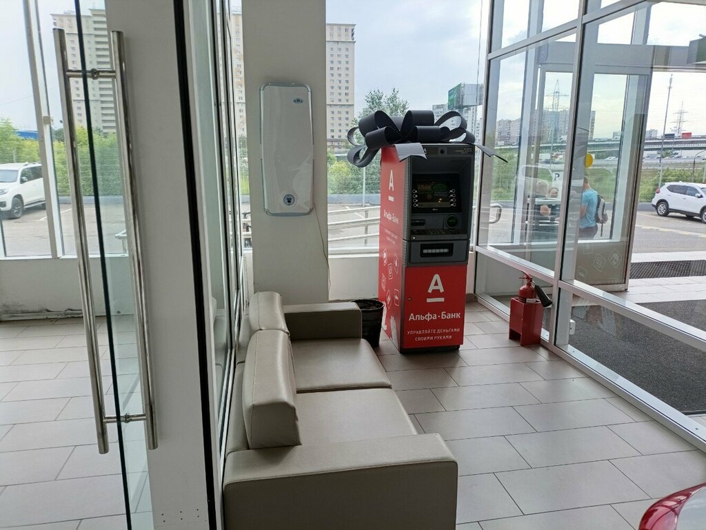 ATM'ler Joint Stock Company Alfa-bank, Mytişçi, foto