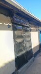 Hustimatic general dealers (Chachacha Road No:57), otomobil yedek parçaları  Lusaka'dan